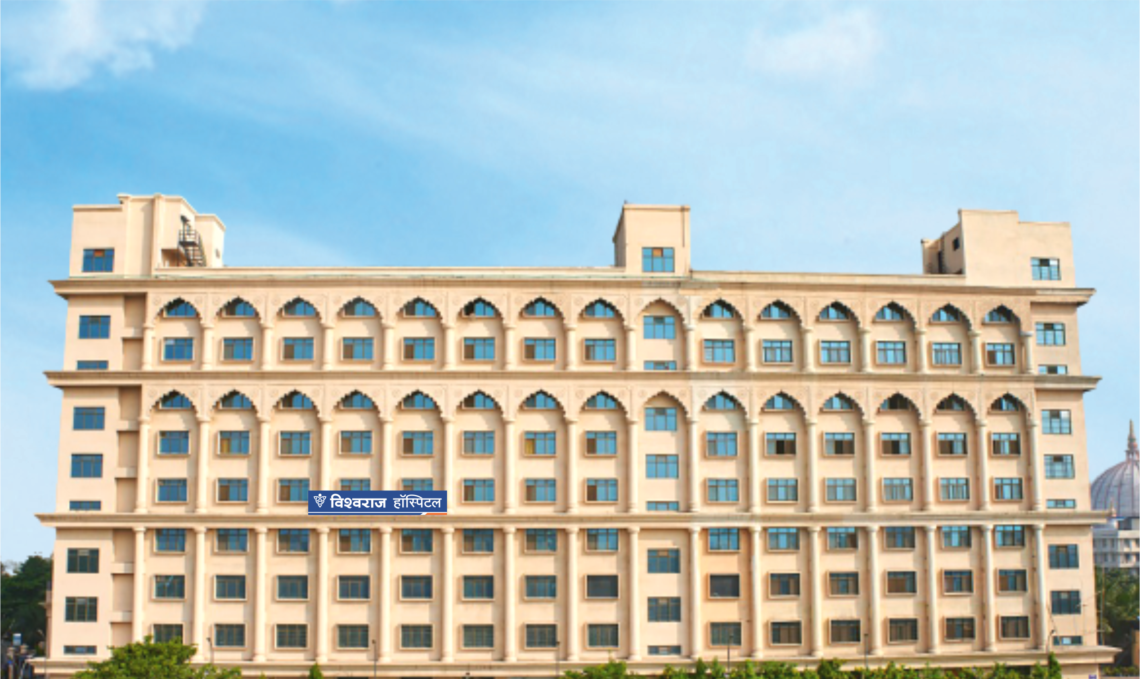 About Us | VishwaRaj Hospital - Leading Healthcare center in Pune