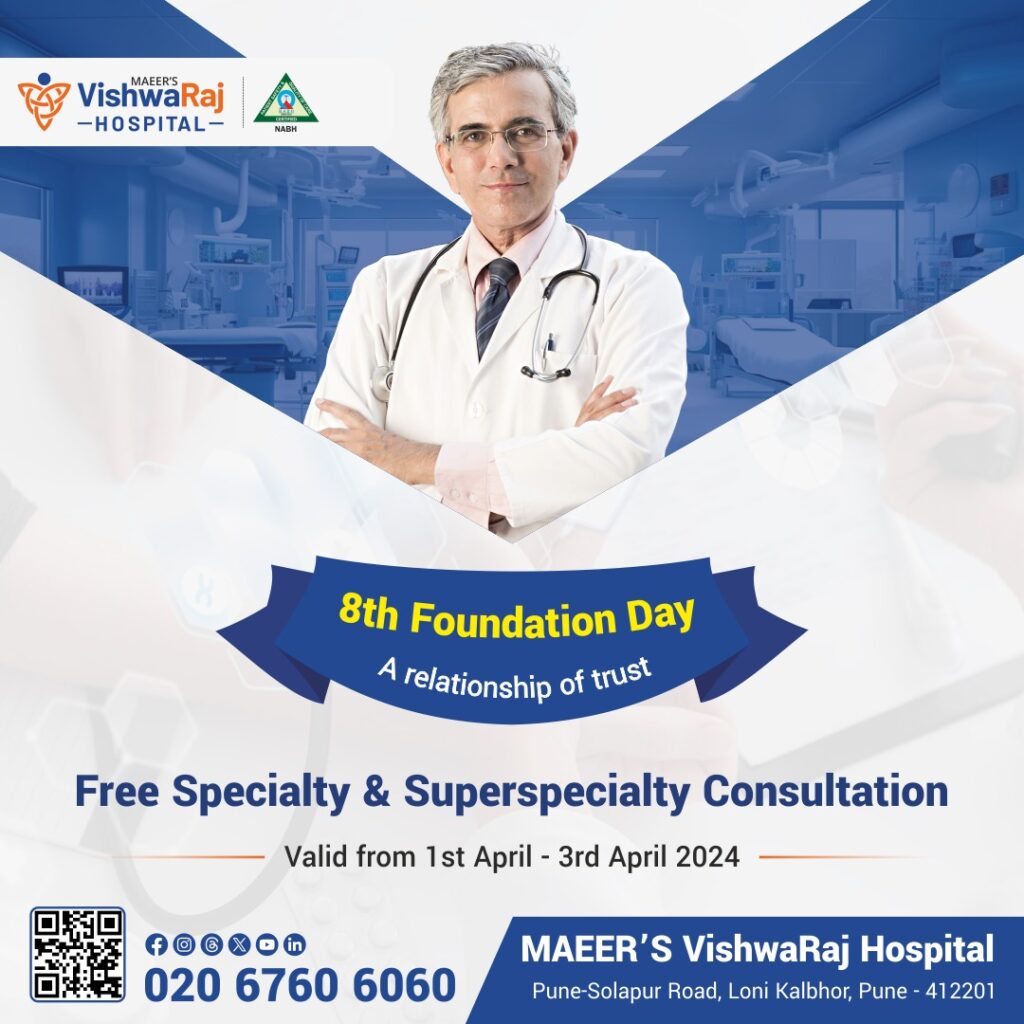 What is Oral Maxillofacial Surgery? - Best Hospital in Pune MAEER'S ...